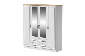 Ormari - Spavaće sobe, veliki izbor modela i veličina