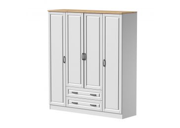 Ormari - Spavaće sobe, veliki izbor modela i veličina